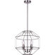 Canarm ICH1064A04BN16 Alix 4 Light 16 inch Brushed Nickel Chandelier ...